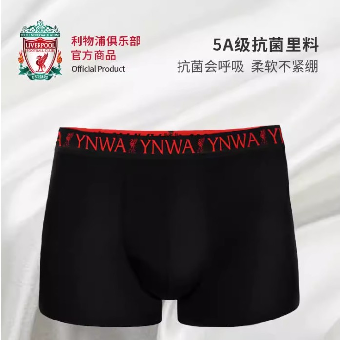 Genuine Product Of Liverpool FC | Lfc Men'S Thighs | Men's boxer Pants ...