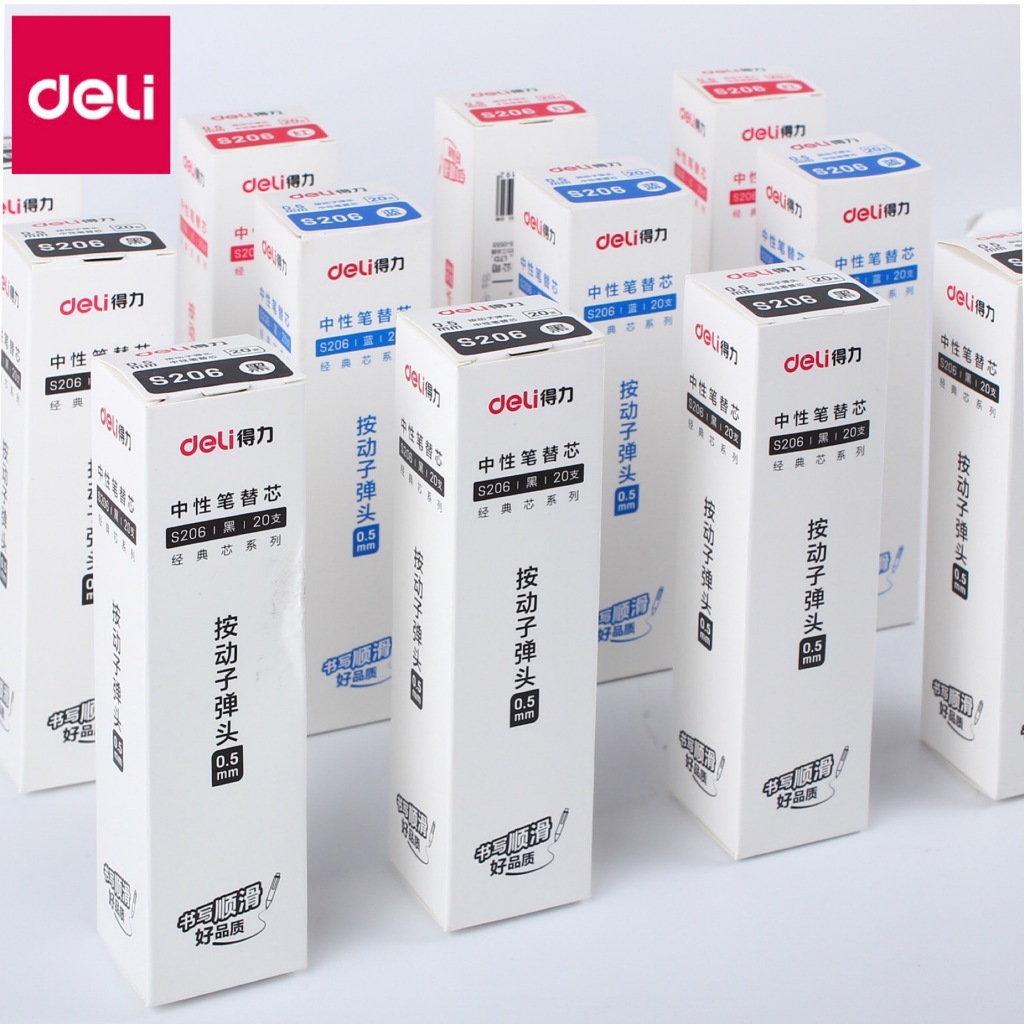 Deli S206 intestine Combo | Shopee Philippines