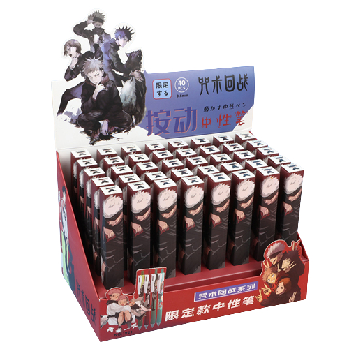 Gojo Jujutsu Kaisen Pen Anime Dignity Boylove Super Cool War Spell ...