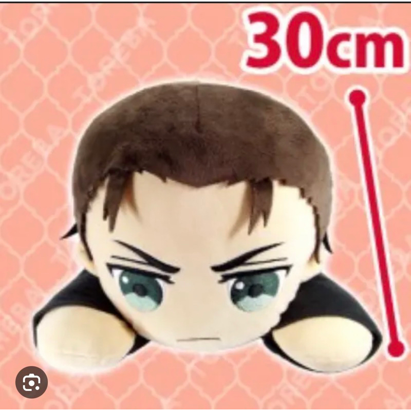Attack on Titan Final Chibi Nui Nesoberi Lie Down Big Plush Doll Eren ...