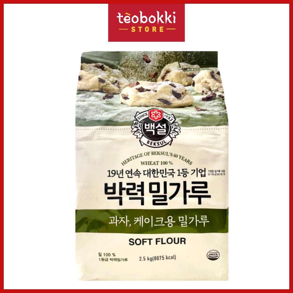 Wheat flour No. 8 for making sponge cakes & Korean Beksul cakes 2.5kg ...