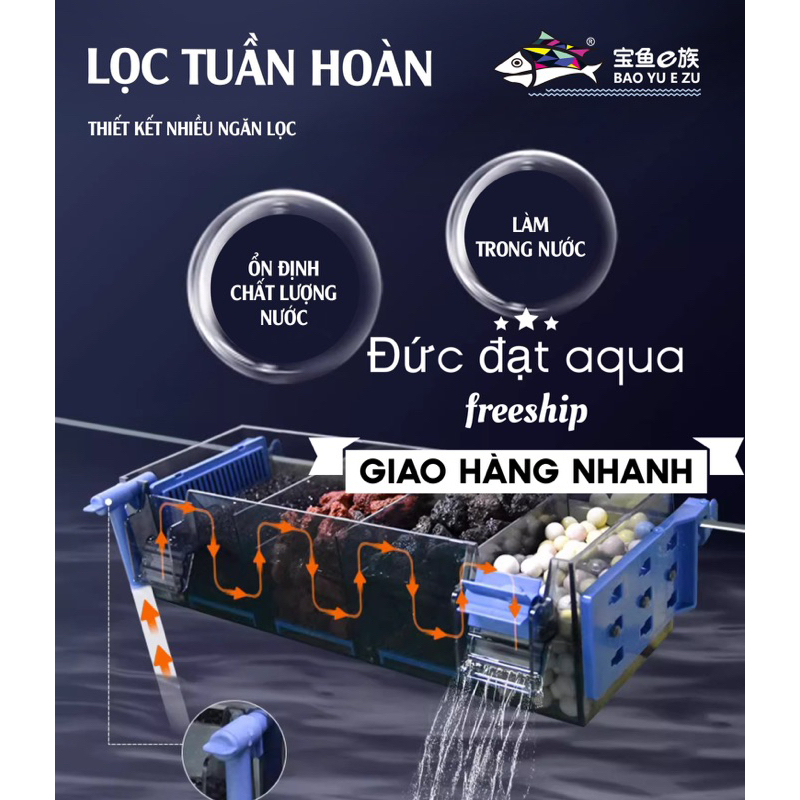 Overflow filter on fish tank wall clamp with baoyu G-30/G-50/G-60 pump ...