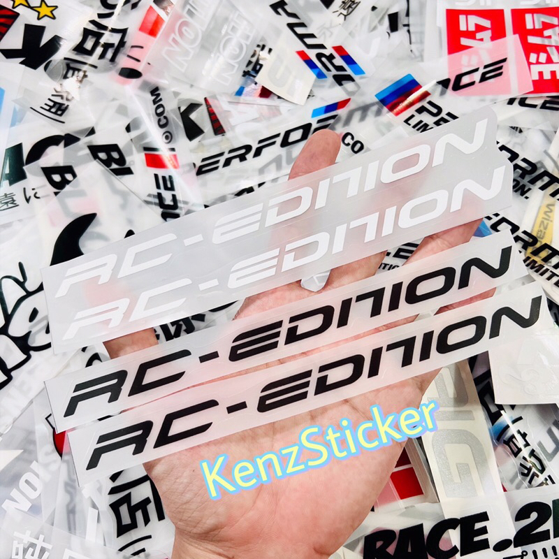 RC edition Logo Sticker Printed In Fork Leg Sticker Waterproof Material ...