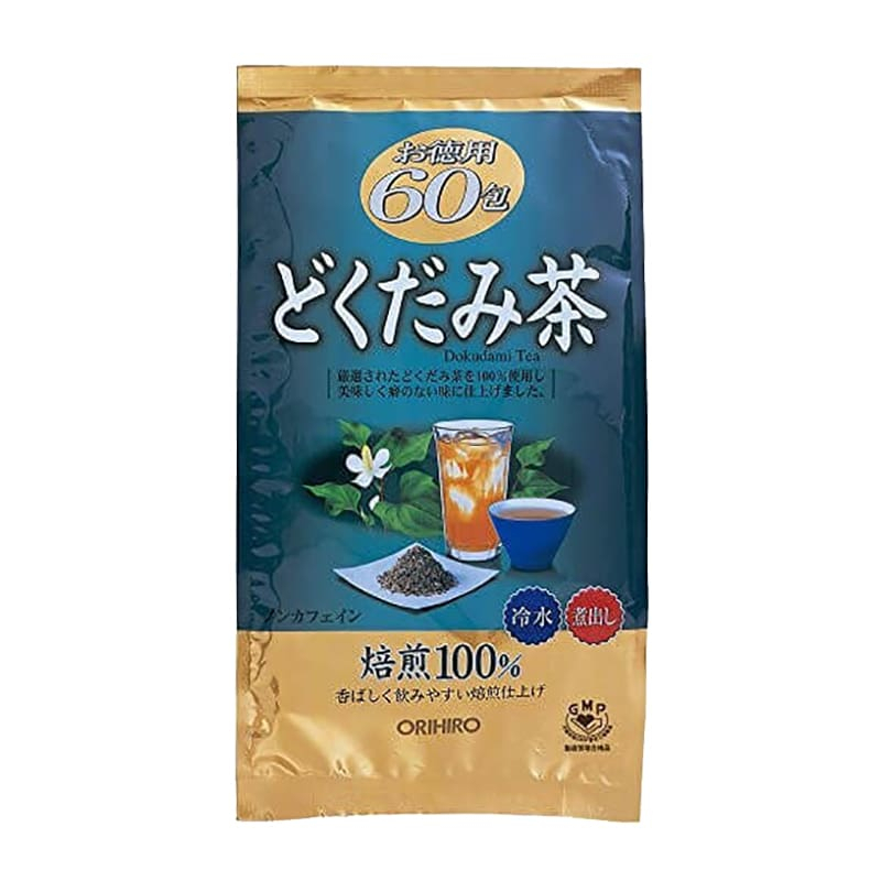 Japanese fish mint tea 60 packs - Purifying, detoxifying | Shopee ...