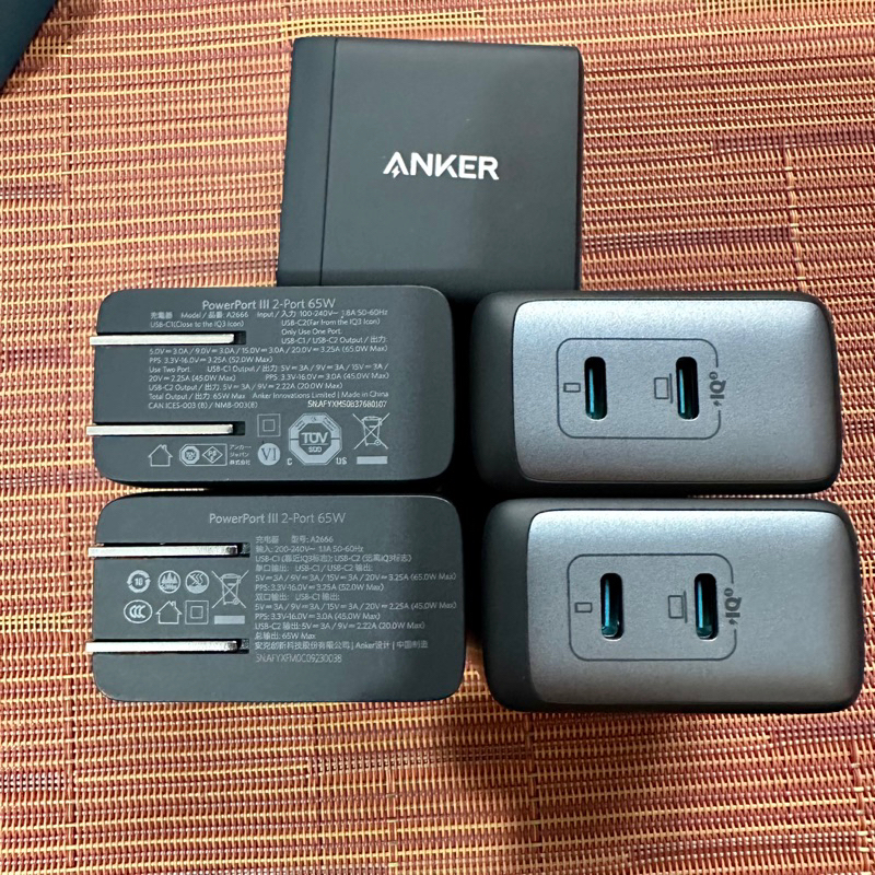 Anker Nano II A2666 65W Gan II PD/PPS Charger Like New (No Box ...
