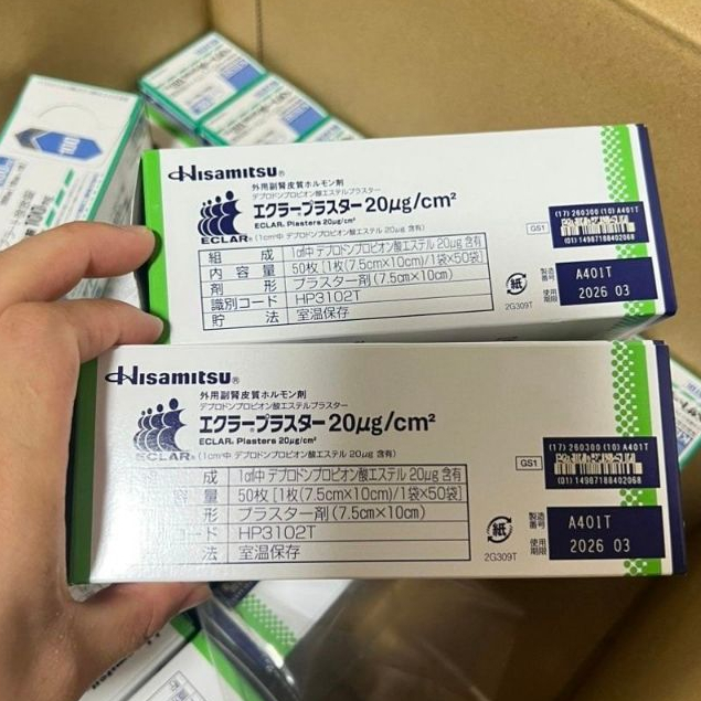 Pale Scar Patches - Kobayashi Scar Cream - Gentacin Scar Gel + Elar ...