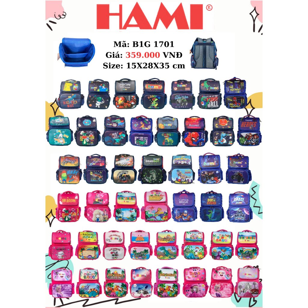 Hami B1G 1701 (BOYS+GIRLS) | Shopee Philippines