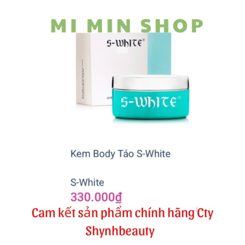 Swhite skin softening apple body cream (Expiry date 2025) | Shopee ...