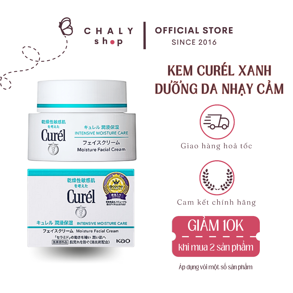 Curel Intensive Moisture Cream 40g Japan | Shopee Philippines
