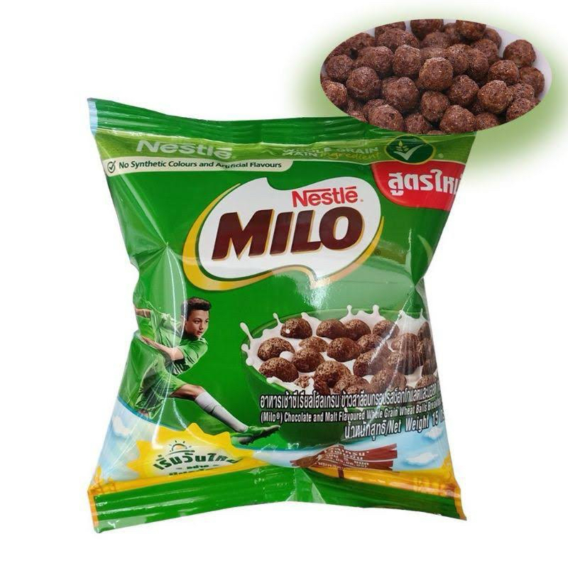 Nestle Milo Breakfast Cereal Snack (Lot of 12 packs) | Shopee Philippines