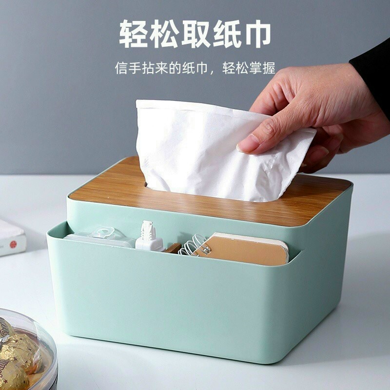 Decor 2 Square Dining Table Paper Box Smart Storage Compartment With ...