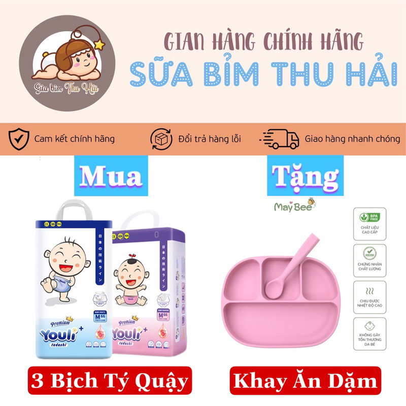 Youli Diapers / Diapers / Diapers DR.Youli Medical / Diapers Youli Blue ...