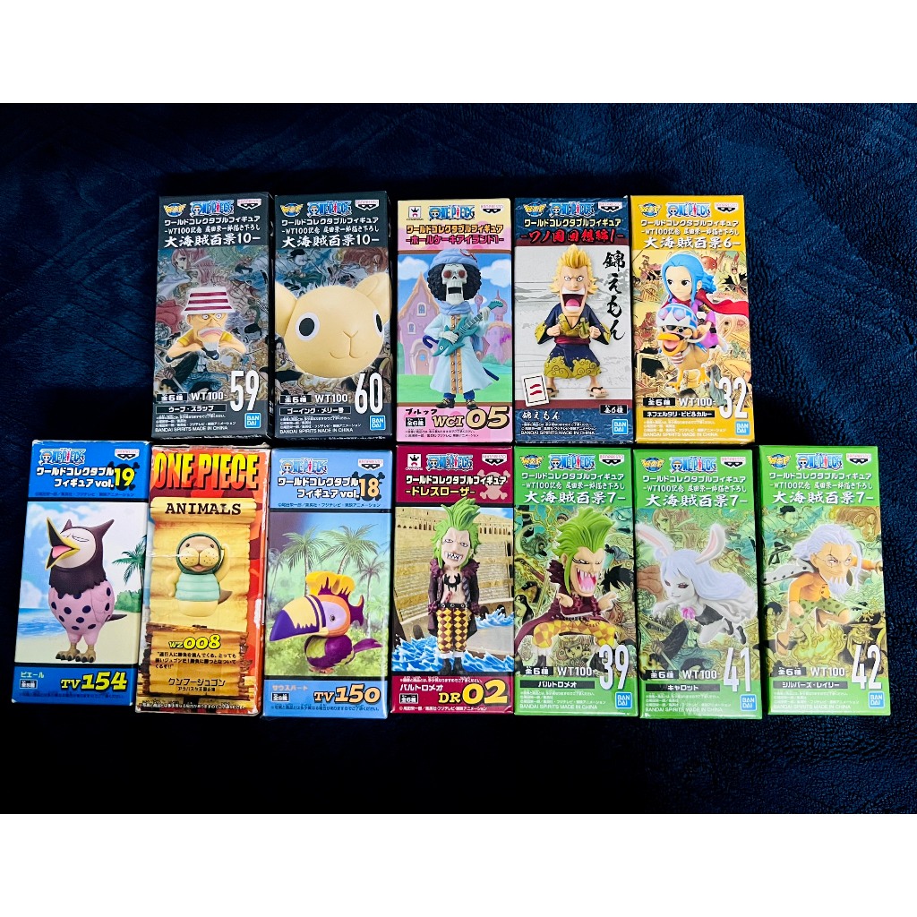 WCF One piece Brook Island Ship Model Going Merry ViVi WT100 Shiki ...