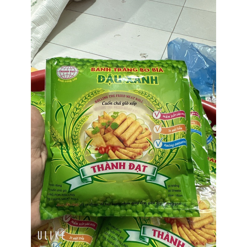 10 Packs of rice paper shells with beef and green beans rolled in ...