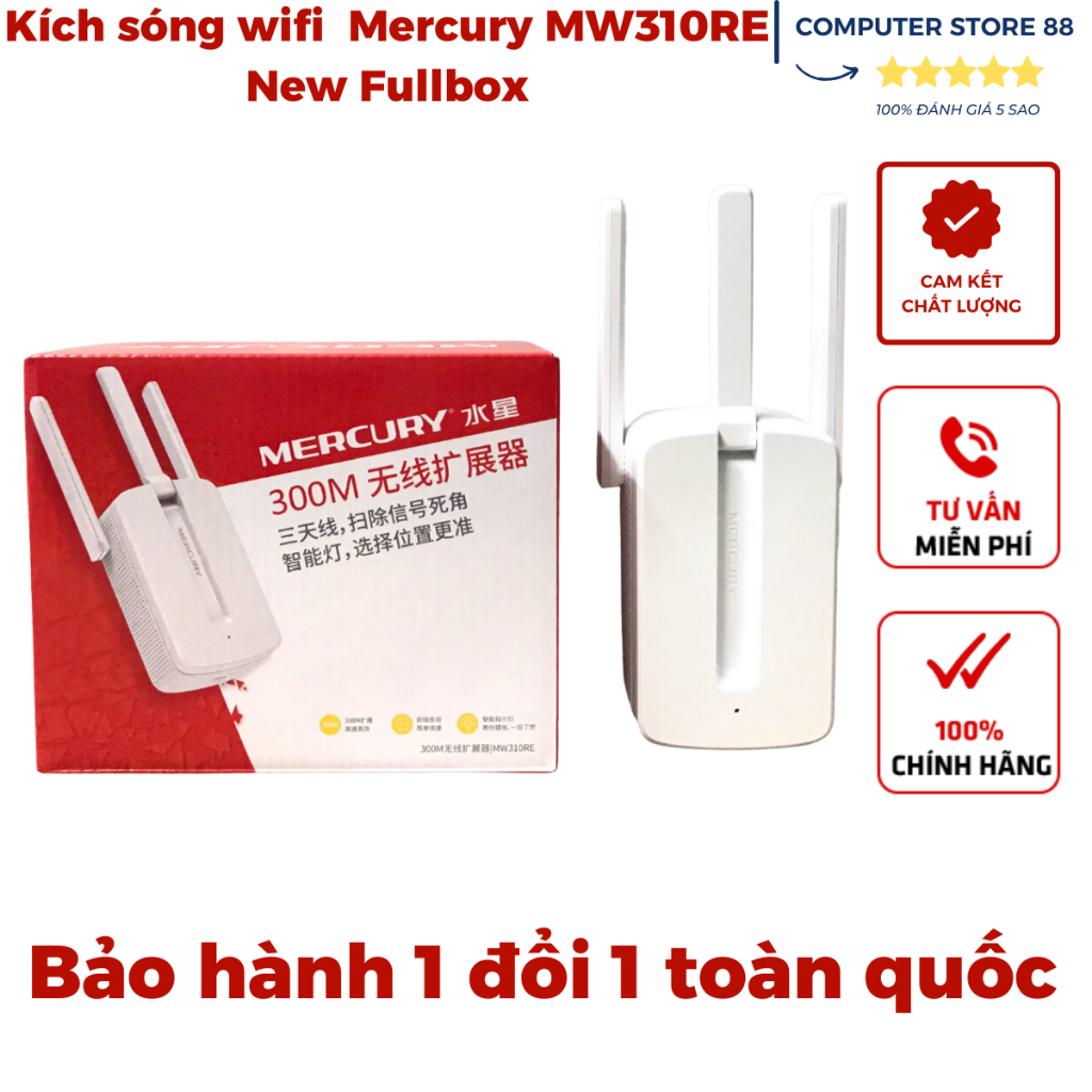 Mercury MW310RE 3-antenna Wifi Extender 300Mbps New Fullbox nationwide ...