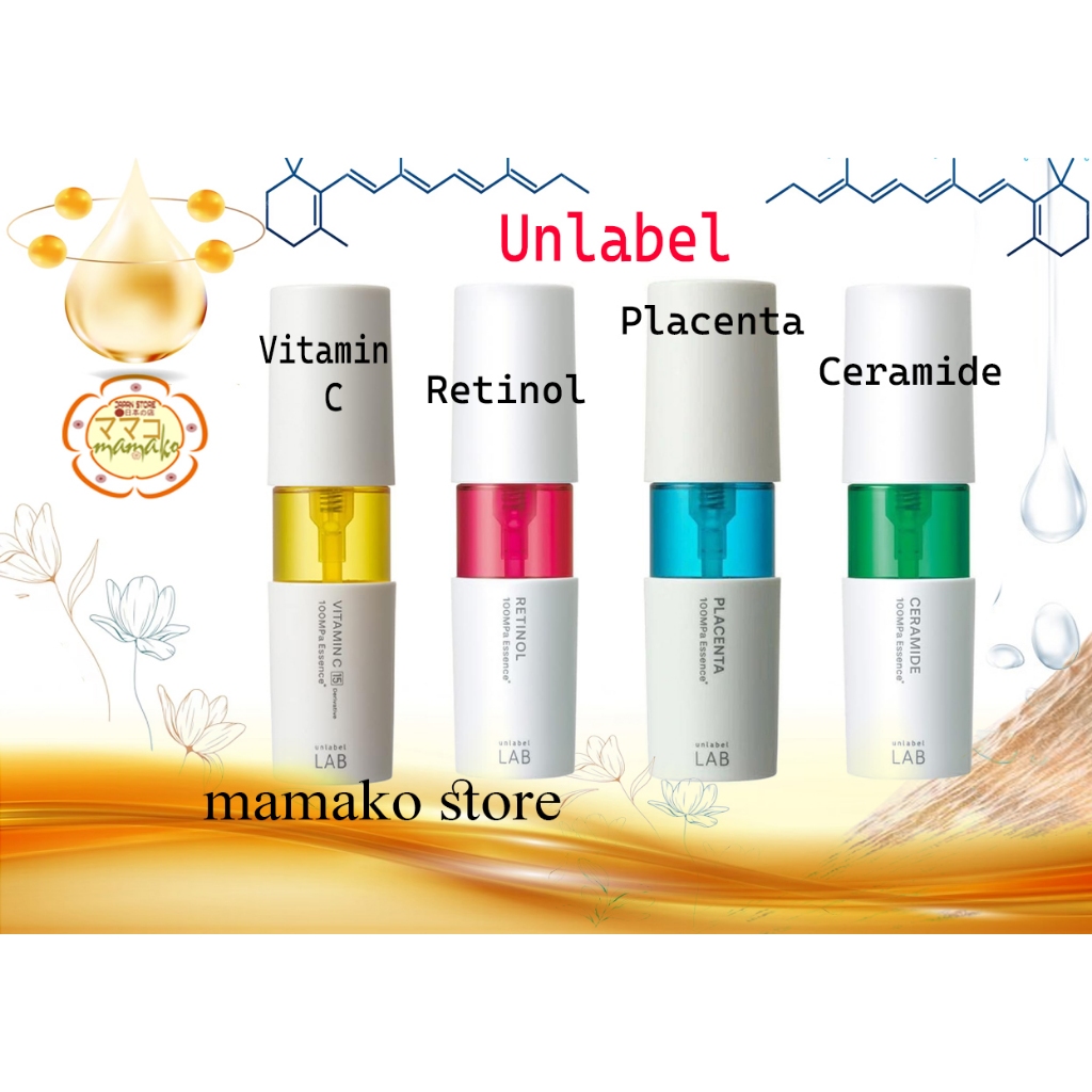 Unlabel Lab Skin Care Essence/Serum 50mL/4 classifications: Ceramide ...