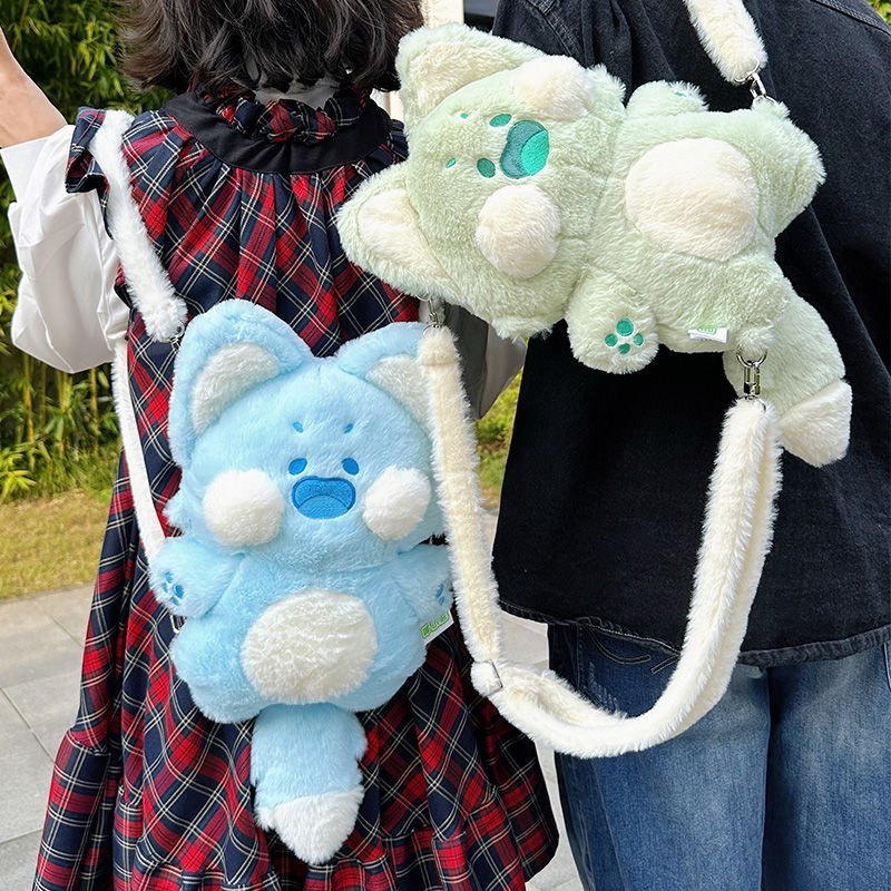 Super cute DuDu raccoon backpack 40cm in all colors (ORD product 1-2 ...
