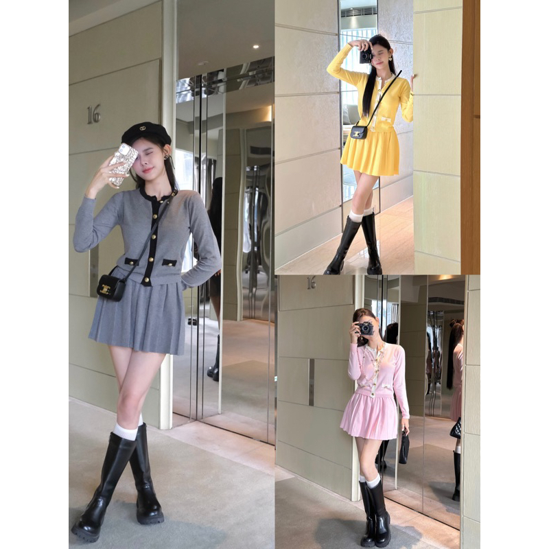 Td wool Set with cv cup color combination | Shopee Philippines