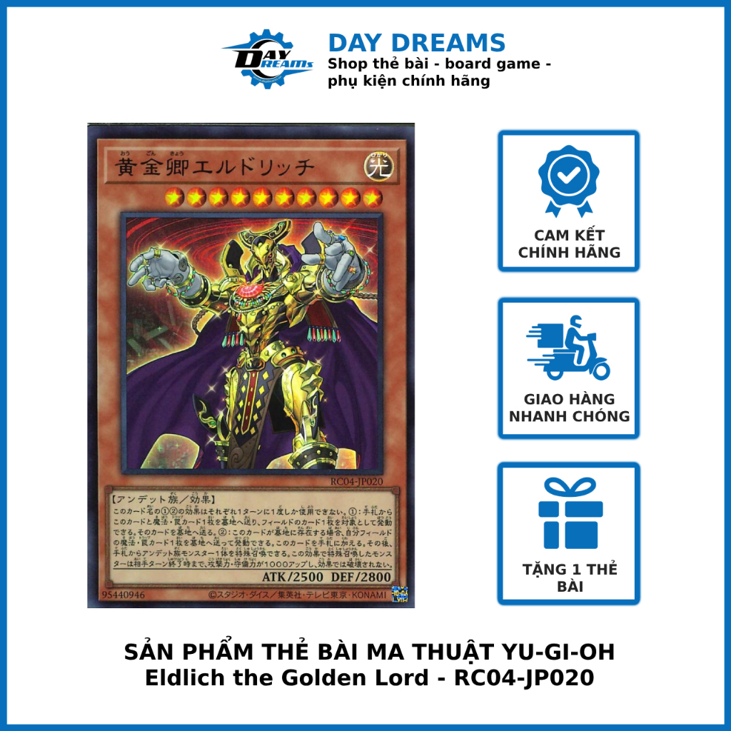 Yugioh! Card: Eldlich the Golden Lord - RC04-JP020 - Ultra Rare (OCG) | Shopee Philippines