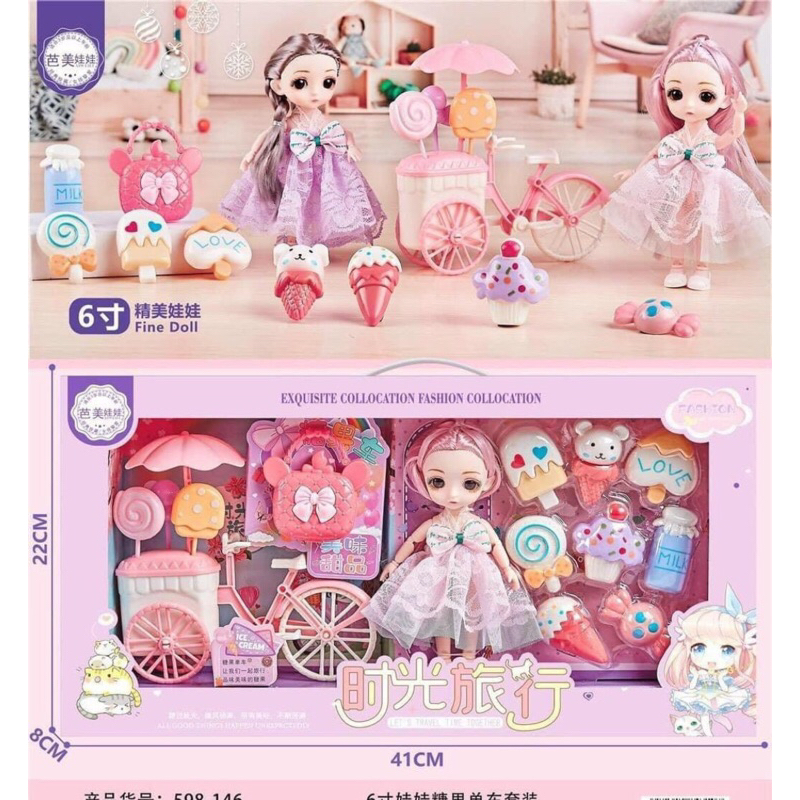 Chibi Doll has a elegant luxury box and accessories included | Shopee ...