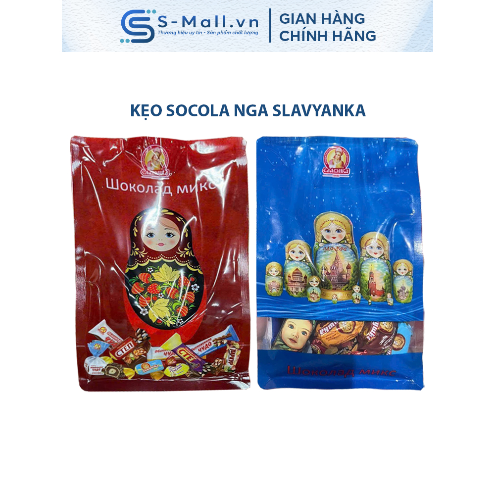 Slavyanka Russian Chocolate Candy mix 450G Pack | Shopee Philippines