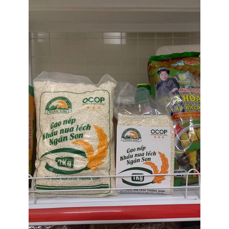 [Small Separated Goods] Lady Glutinous Rice - Nua Diet 1kg (Bac Kan ...