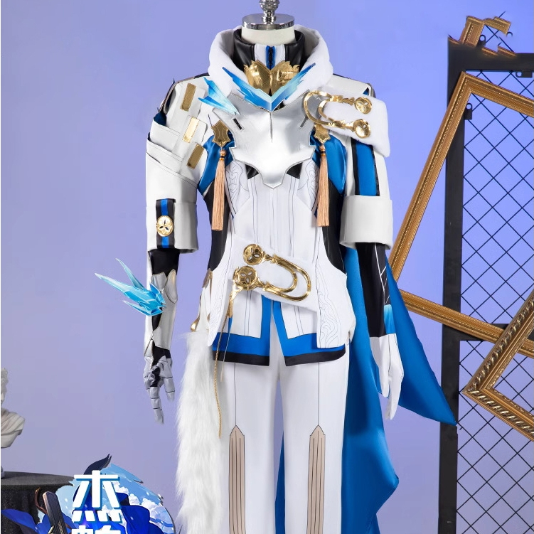 COSPLAY Gepard Costume from Honkai Star Rail | Shopee Philippines