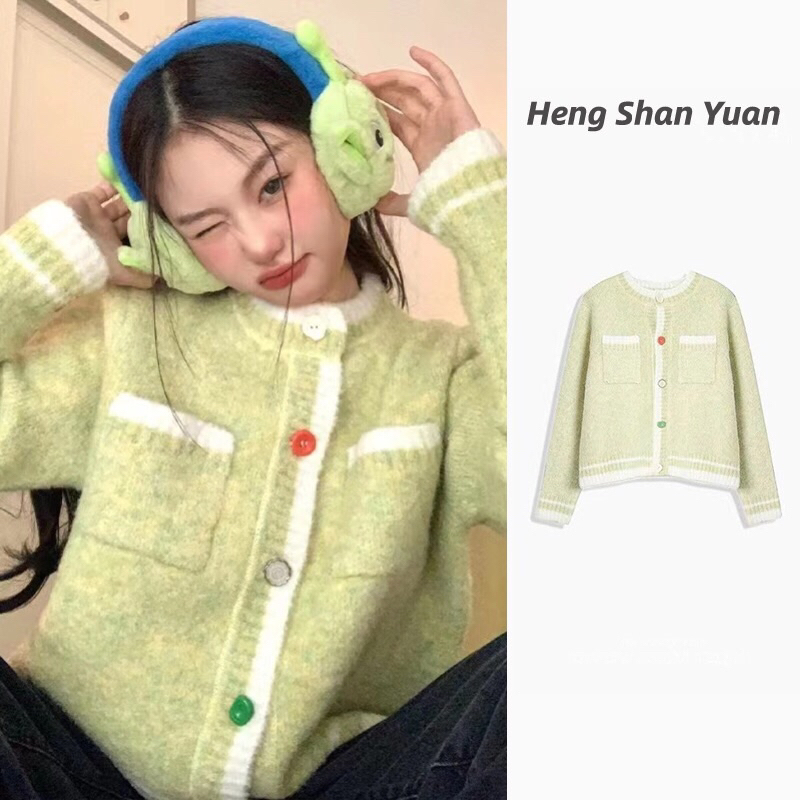 Multi-color Avocado Green cardigan Wool Jacket (Read Description, The ...