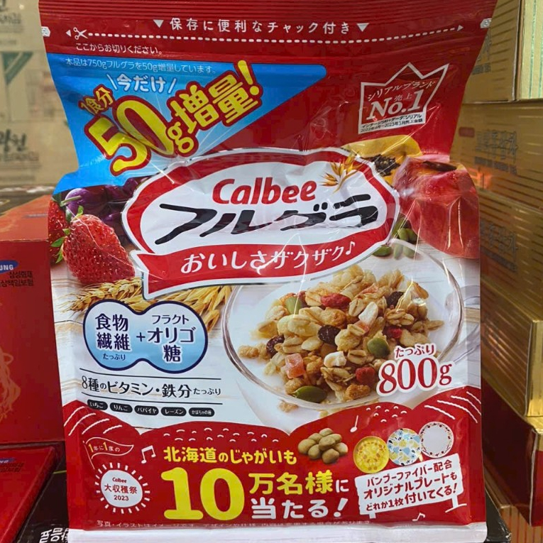 Calbee Cereal 800g Japan - Date January 2025 | Shopee Philippines