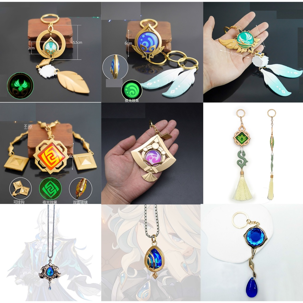 Vision Genshin Impact Vision keychain eula Venti Vision yae vison wind ...