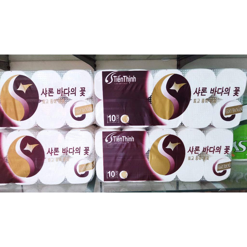 Prosperity Toilet Paper 10 Rolls Weight 800g | Shopee Philippines