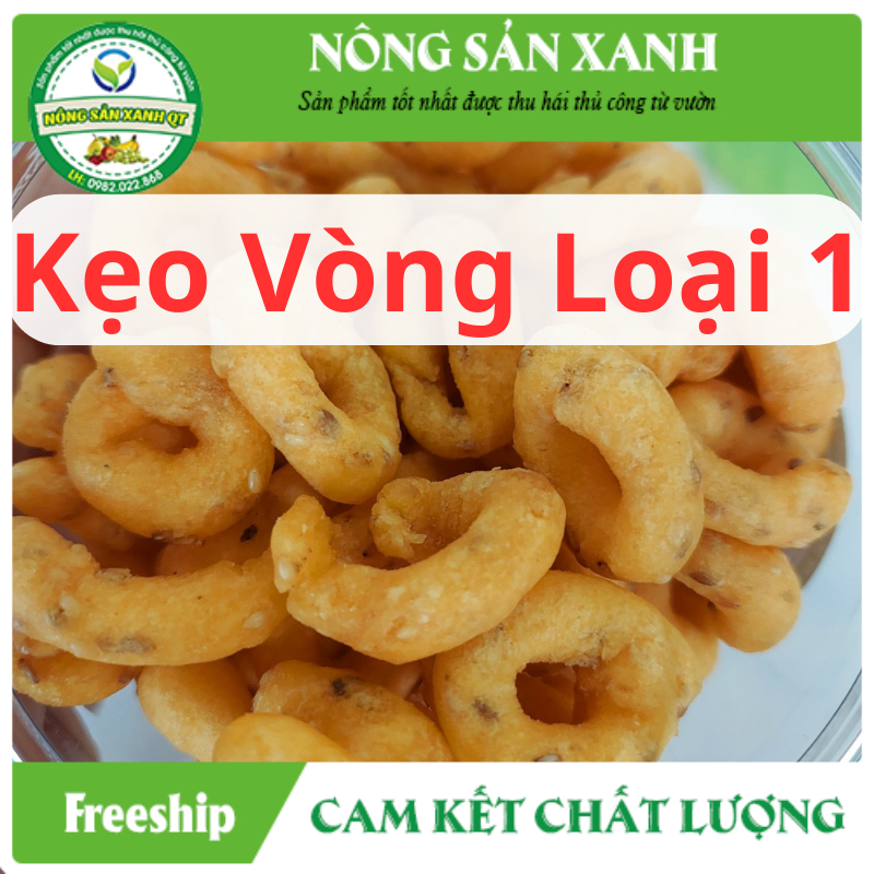 250g Crispy Round Candy, ram Candy, ram Cake, Super Delicious Sewing ...