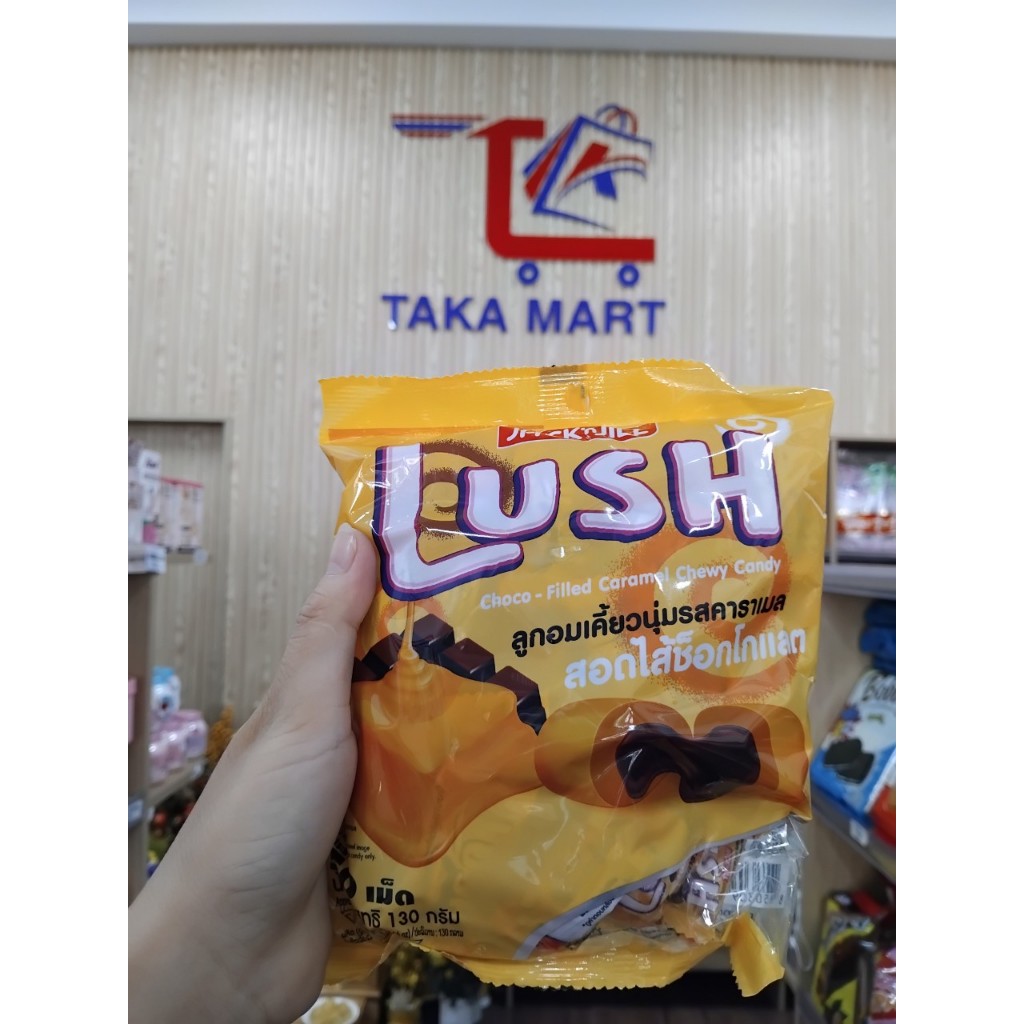 Lush Candy (Yellow) Thailand Caramel choco Chewy Candy (Pack Of 130g) | Shopee Philippines