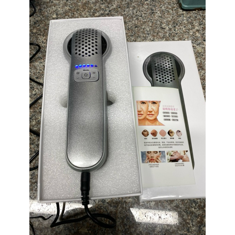 Professional essence push hot and cold facial massage machine | Shopee ...