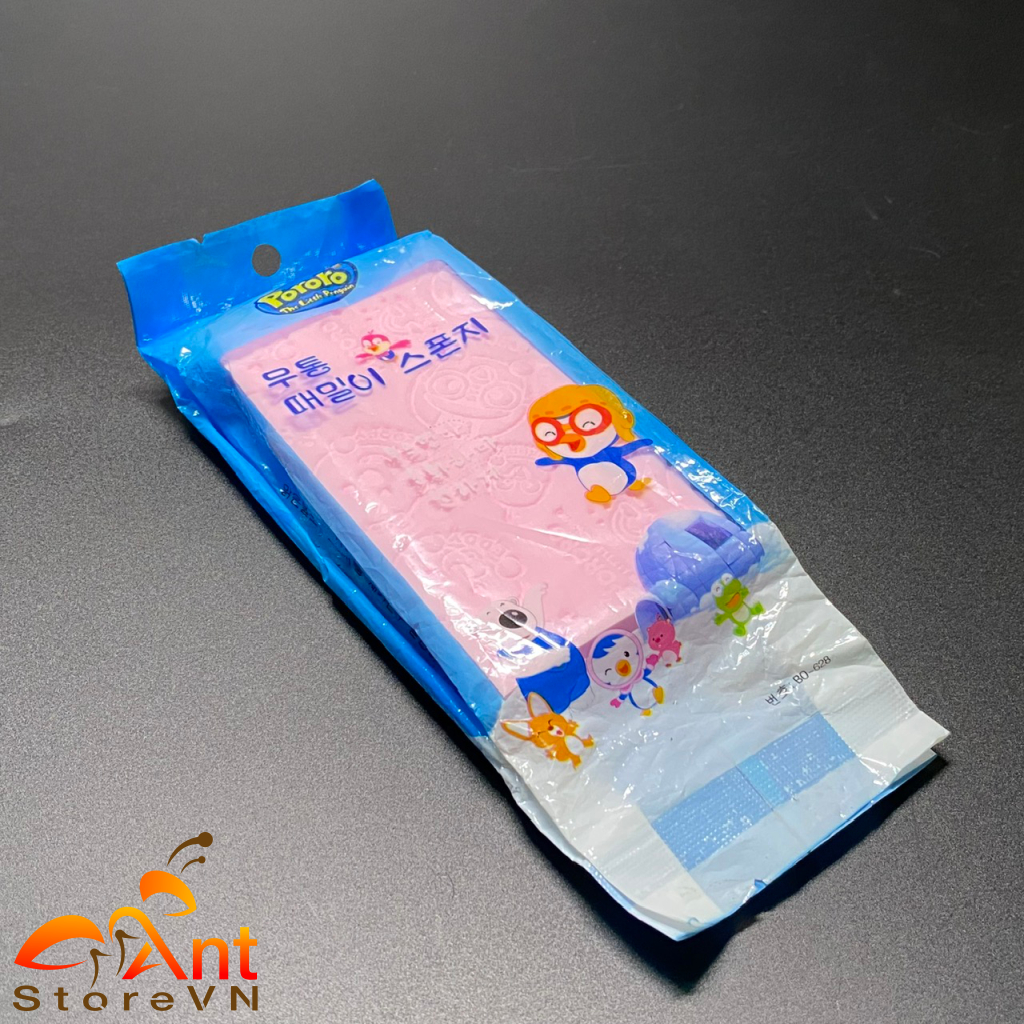 Tank Ant Sponge Water Retaining Sponge Water Retaining Sponge Making ...