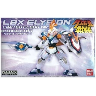 lbx - Best Prices and Online Promos - Jun 2024 | Shopee Philippines