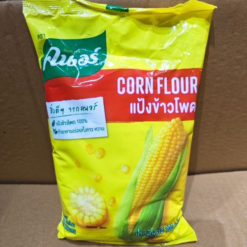 Thai corn starch (cornstarch) 700g pack | Shopee Philippines