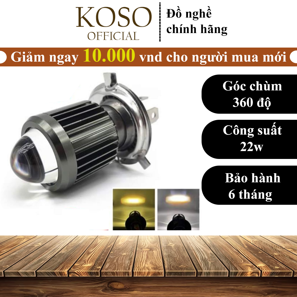 Koso Yellow and White cos Ball H4 LED Light - 3 or 4 times brighter ...
