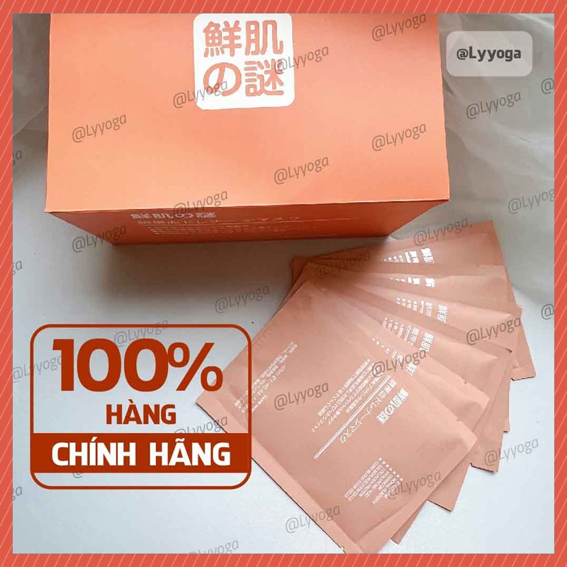 Set 1 Box Of Sheep Placenta Mask, Umbilical Stem Cell Mask, Bright ...