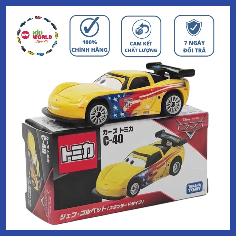 Tomica Box Disney Pixar Cars McQueen Jeff Golvet C-40. Ms: 243 ...