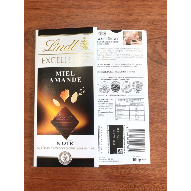 Lindt EXCELLENCE Dark Chocolate (French) | Shopee Philippines