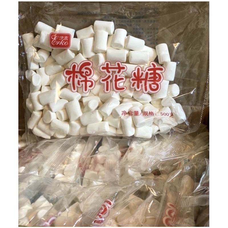 Marshmallow candy (small tablets) 500g pack | Shopee Philippines