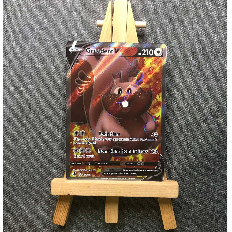 Pokemon Greedent V 256 / 264 picture card - Genuine English Full Art ...