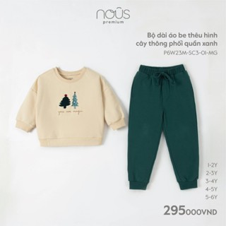 Colorful ao dai for girls - 1Y 2Y 3Y 4Y 5Y - Set 2023 | Shopee Philippines