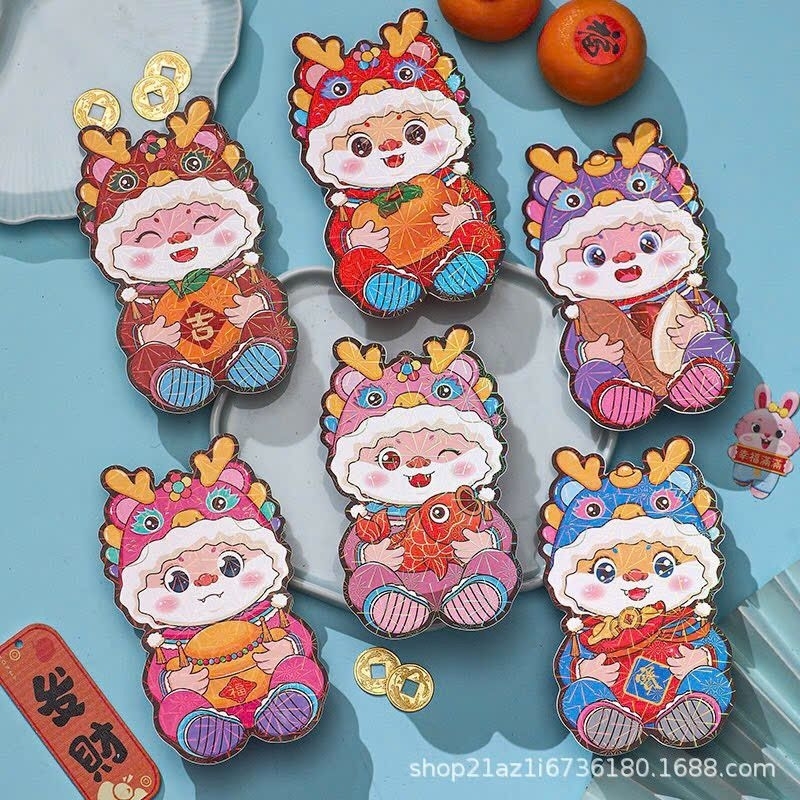 Chibi red envelopes 2024 - 10 lucky dragon lucky money envelopes ...