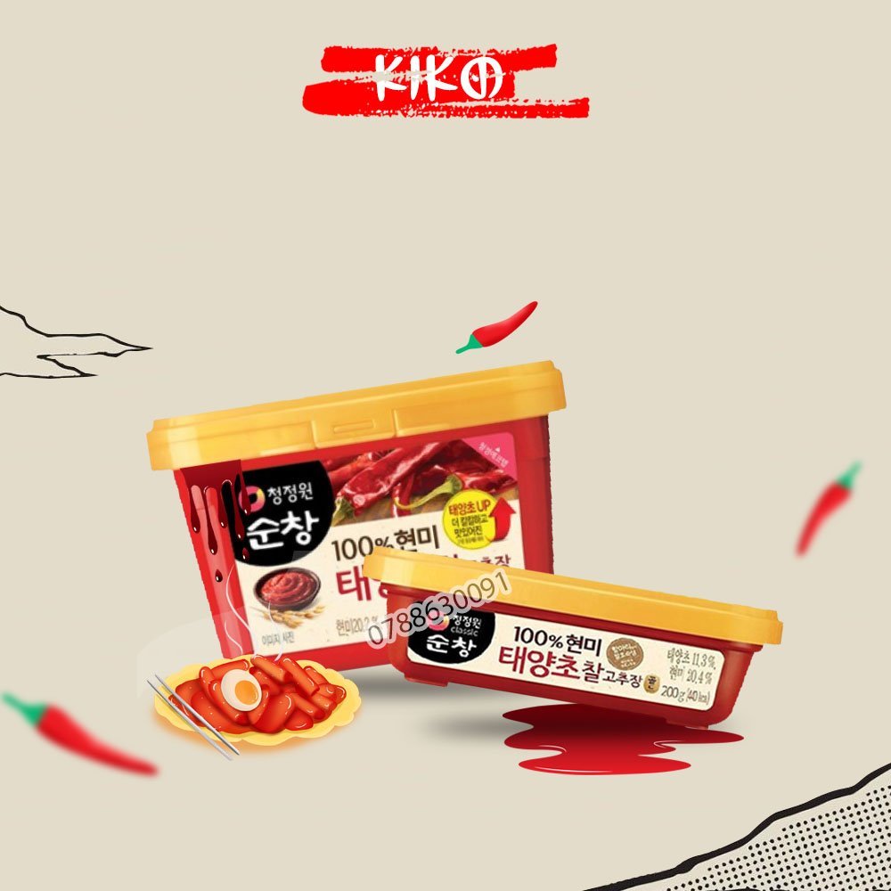 Gochujang Daesang Brown Rice Korean Chili Sauce 500G box | Shopee ...