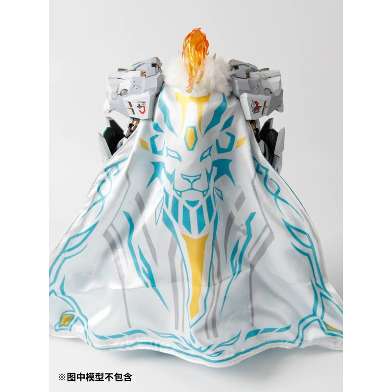 Metal Build Moshow Lancelot Of The Lake Model Cloak Accessories ...