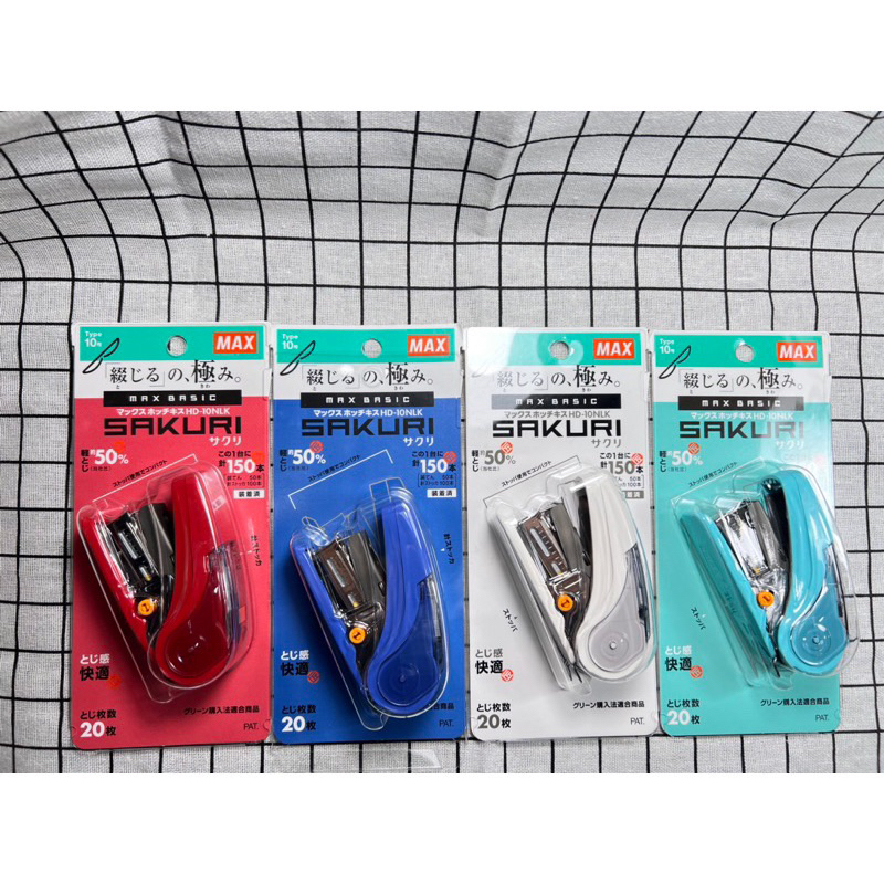 Stapler, Staple Number 10 Japanese Power Max HD-10Nlkb / (With 3 Needle ...