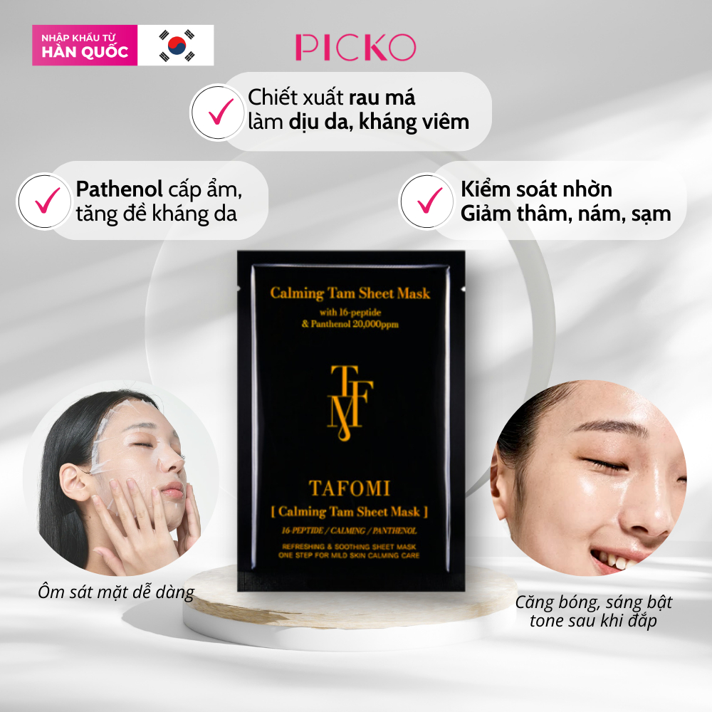 Tafomi Calming Tam Sheet Mask (1 pack) | Shopee Philippines