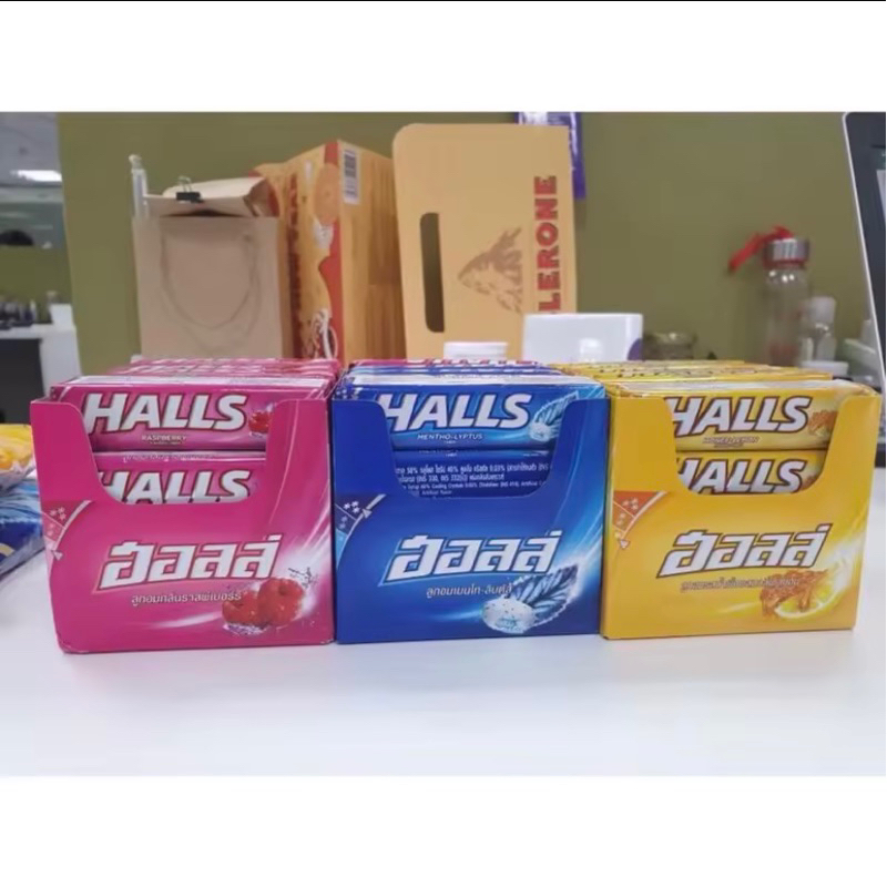 Halls the Thai candy bar (9 pieces) 3 flavors - 27.9g | Shopee Philippines